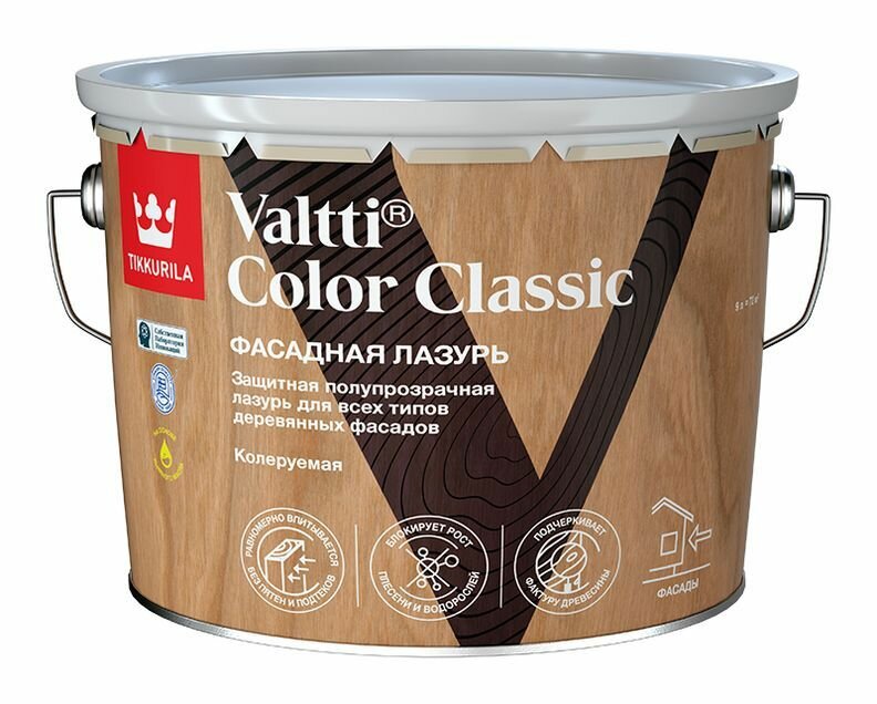 Лазурь фасадная VALTTI COLOR CLASSIC EC 9л Tikkurila 110680