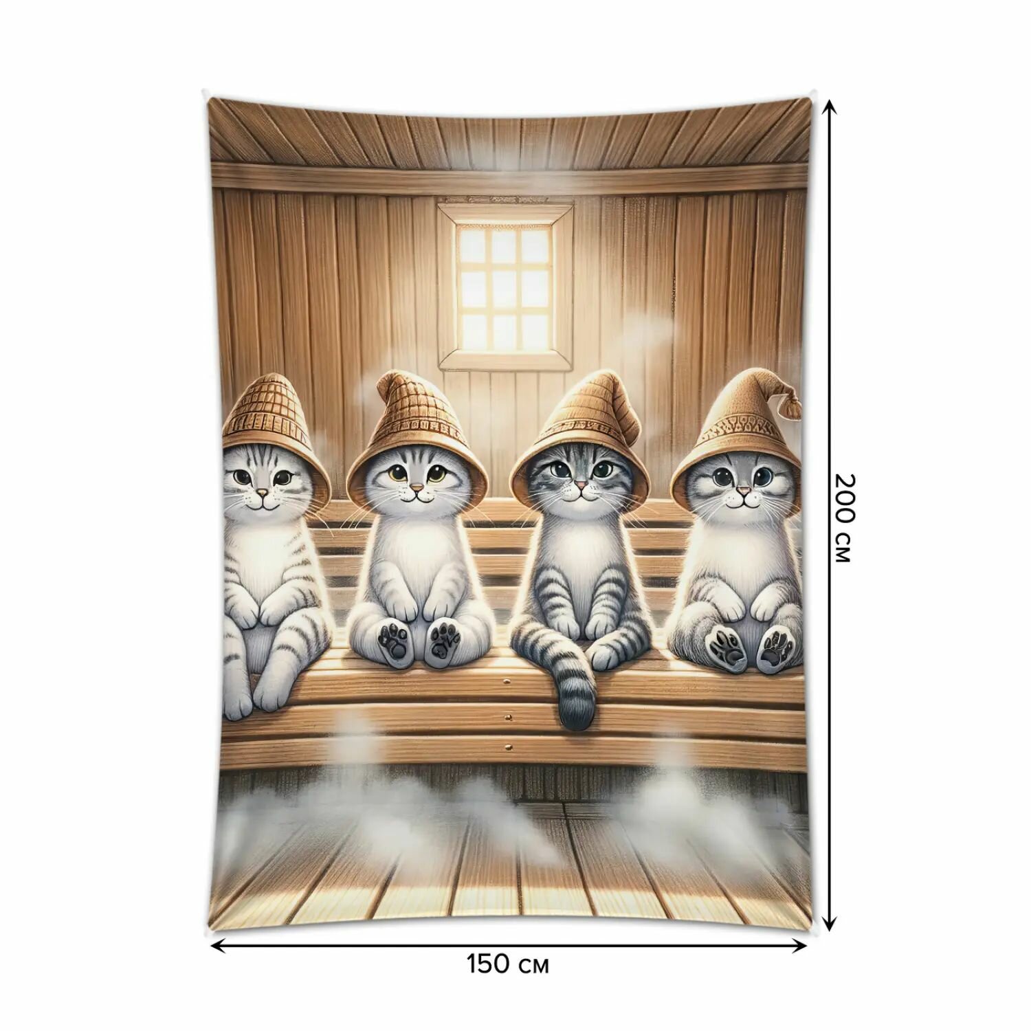 Вертикальное фотопанно на стену JoyArty "Коты в бане", из ткани, 150х200 см