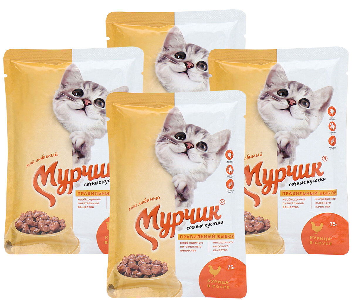 Мурчик для взрослых кошек с курицей пауч 75 гр х 4 шт