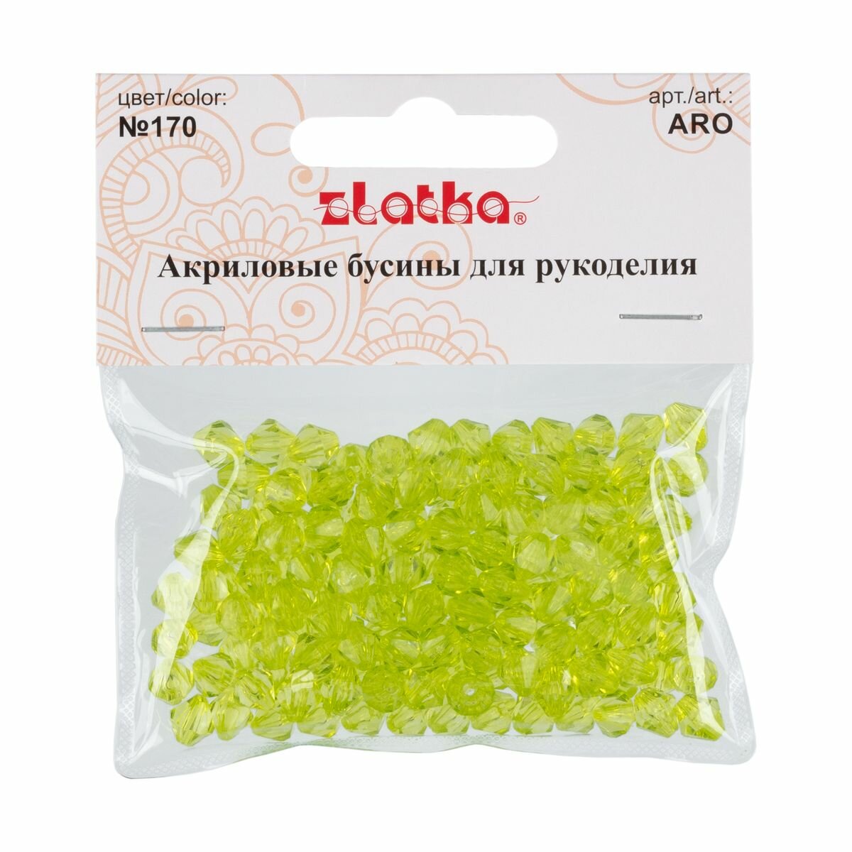 Бусины акрил "Zlatka"ARO 7 х 8 мм 25 г 170 салатовый