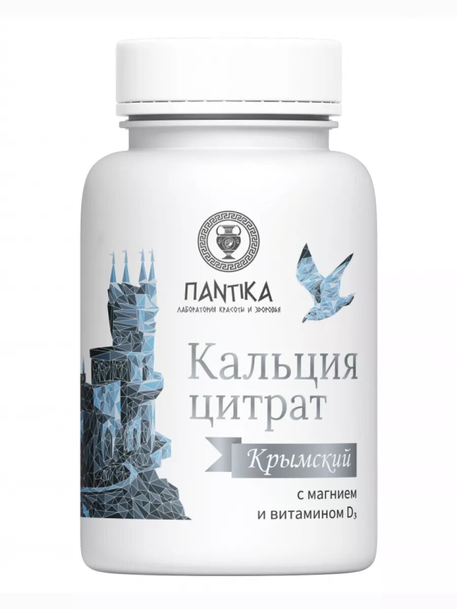 Кальция цитрат "Крымский" с магнием и D3 (60 т по 0,5г)