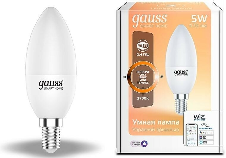 Умная лампа Gauss IoT Smart Home E14 5Вт 470lm Wi-Fi (упак:1шт) (1100112)