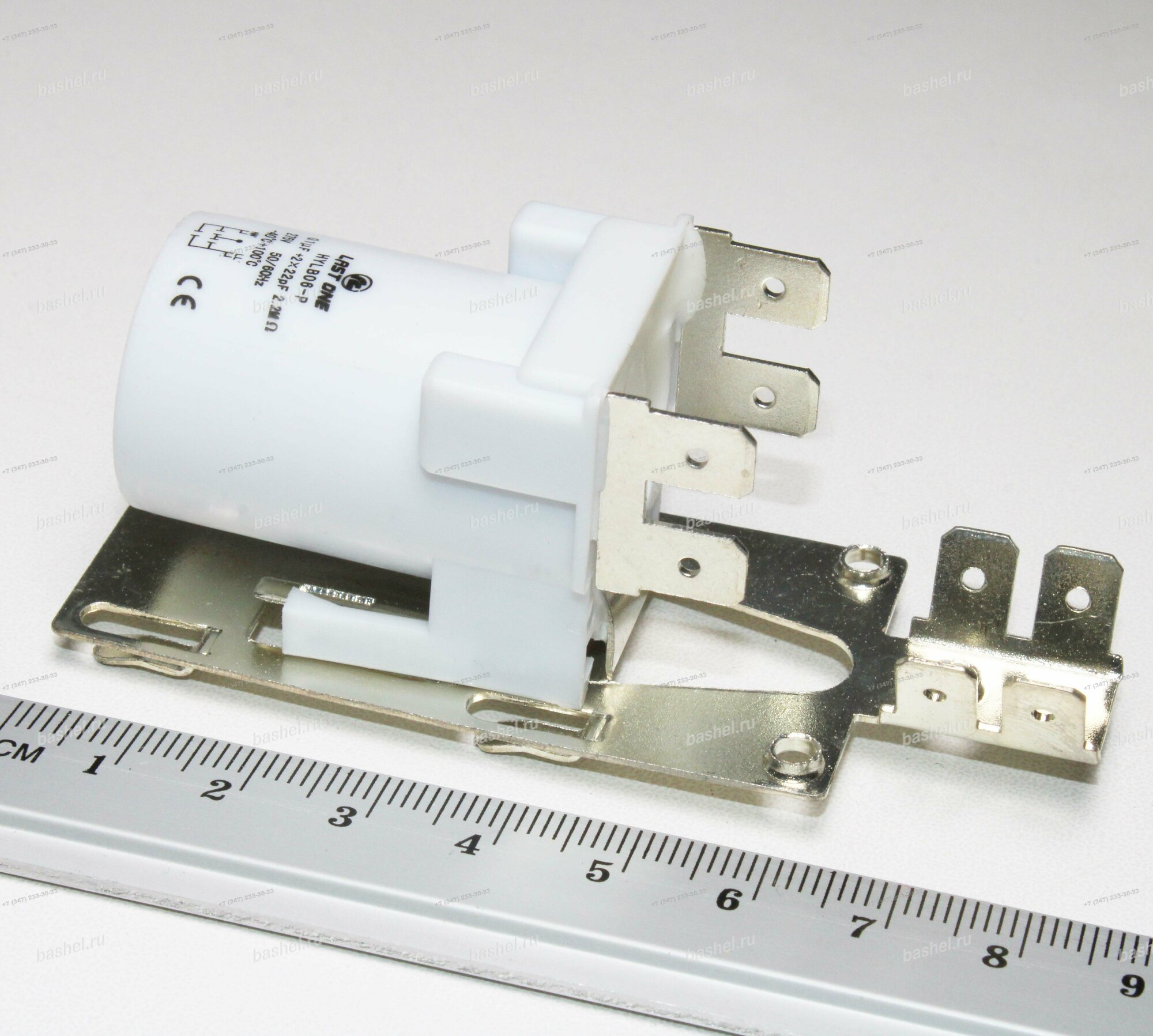 HYLB06-P 275VAC (крепление - планка, Merloni 143383/065987, Candy 91200489, Smeg 813410341, Siltal 49569400), Фильтр пом