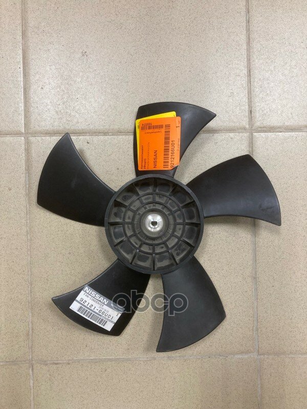 Крыльчатка вентилятора 92121-66u01 NISSAN арт. 9212166U01