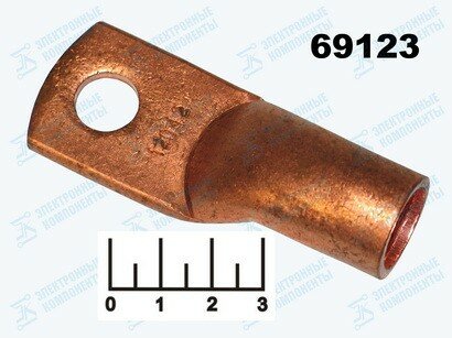 Клемма кольцевая ТМ 120-12 медь