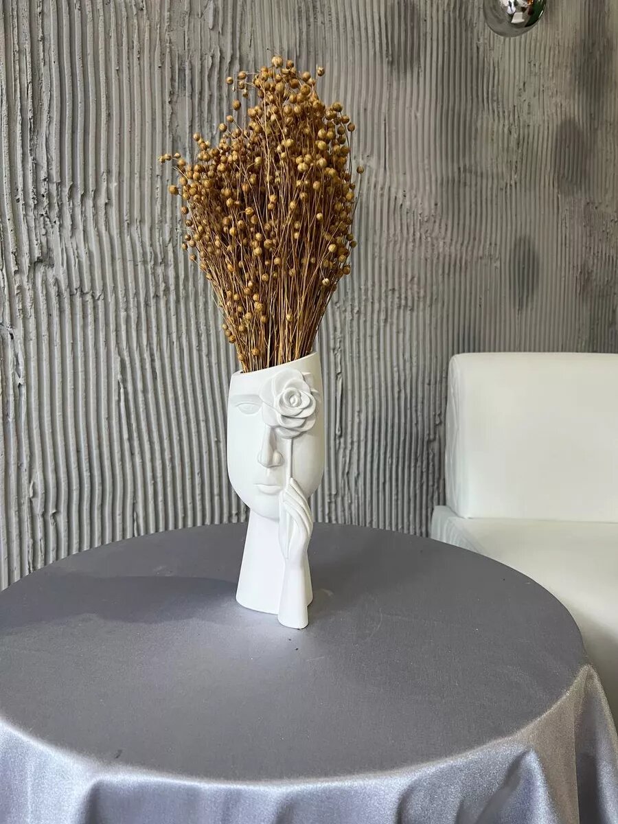 Ваза BI BRIGHT IDEA, скульптурный гипс, для декора, 23см, белая