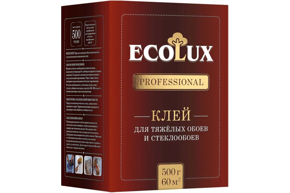 ECOLUX PROFESSIONAL клей для обоев Стеклообои 500г. 4607133681234