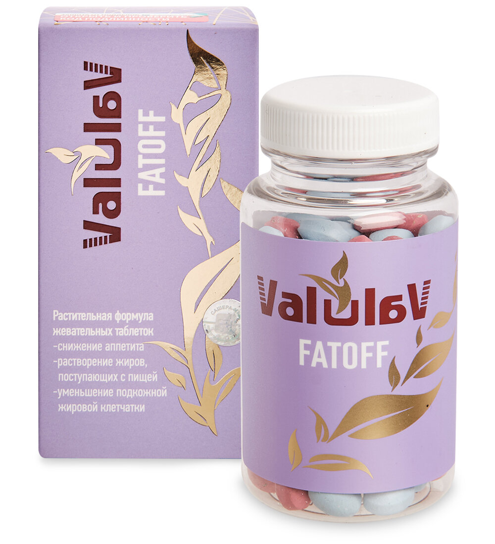 'ValulaV' FatOff таблетки, №120*650 мг