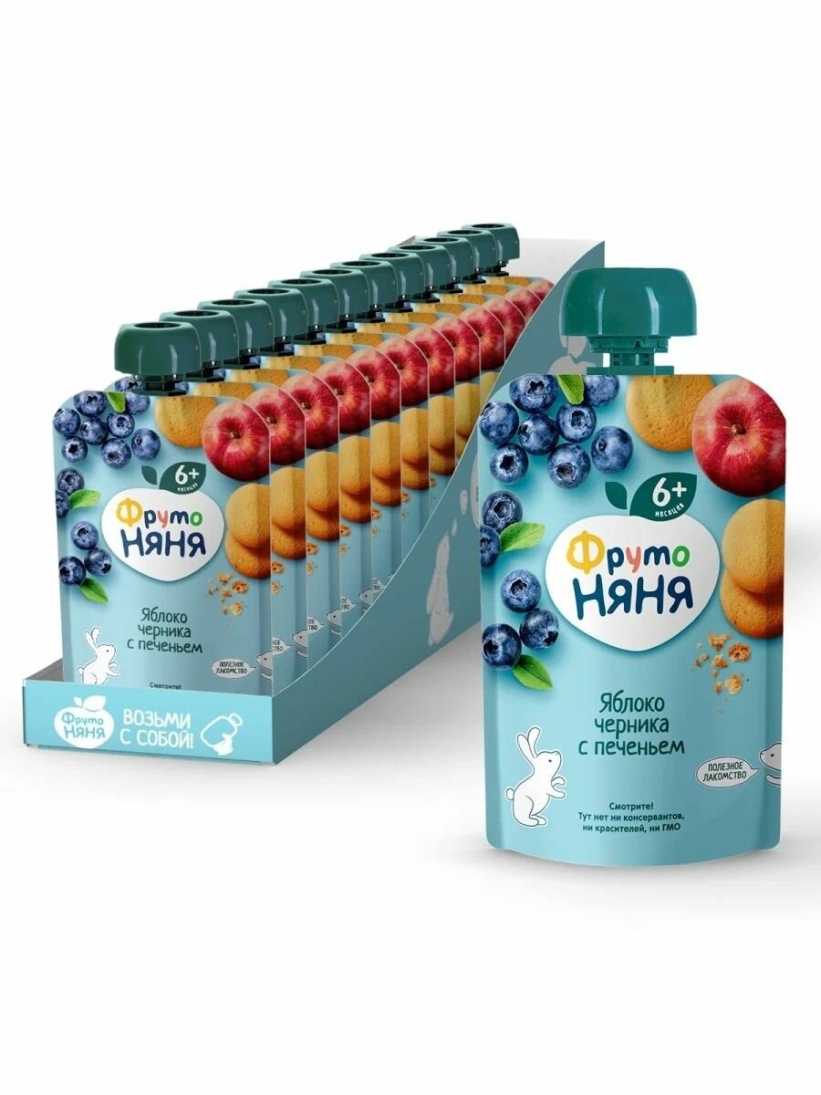 Пюре ФрутоНяня из яблок и черники с печеньем 90г с 6 месяцев, 12 шт