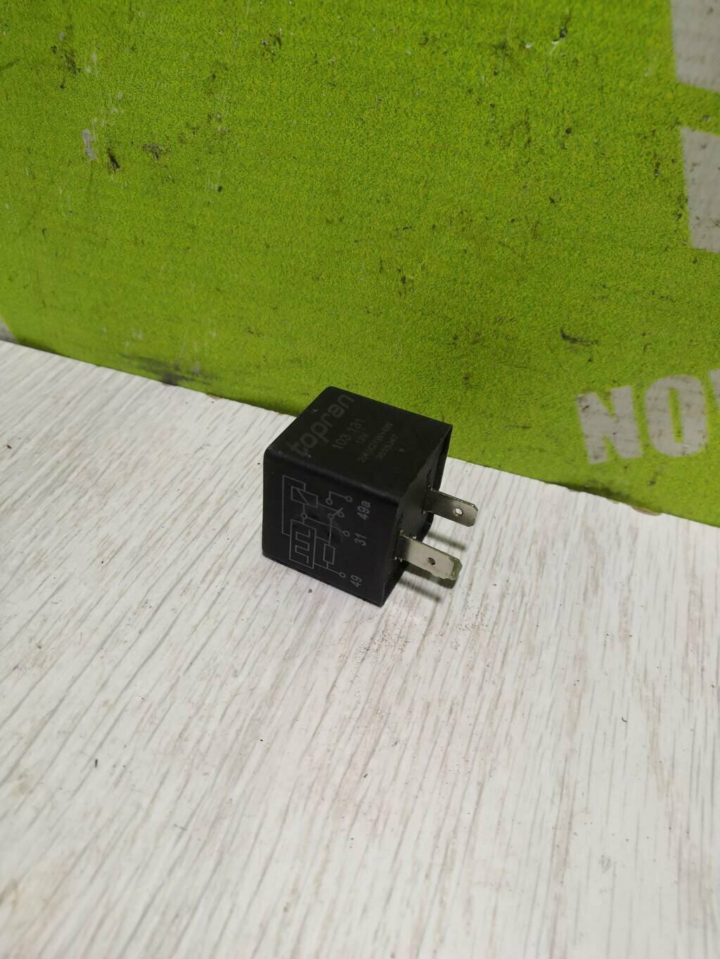 Реле VW Passat B3 1988-1993