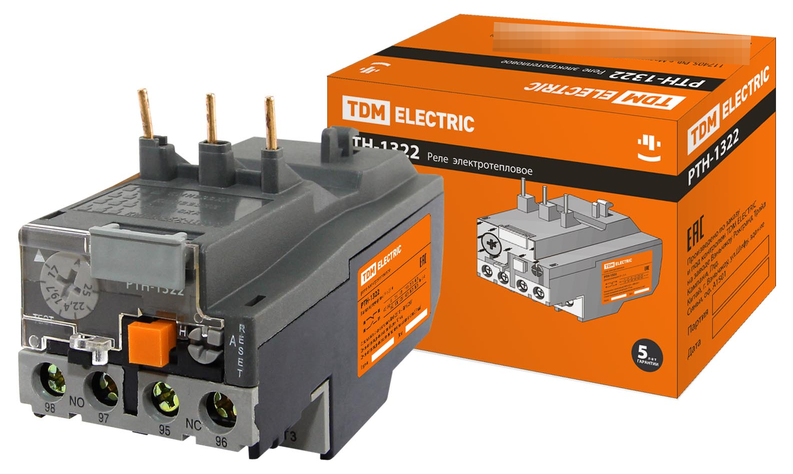 Реле электротепловое TDM Electric / ТДМ Электрик РТН-1322 винтовое подключение, пластиковый корпус, черный, 92х44х67мм, 17-25А / электрика