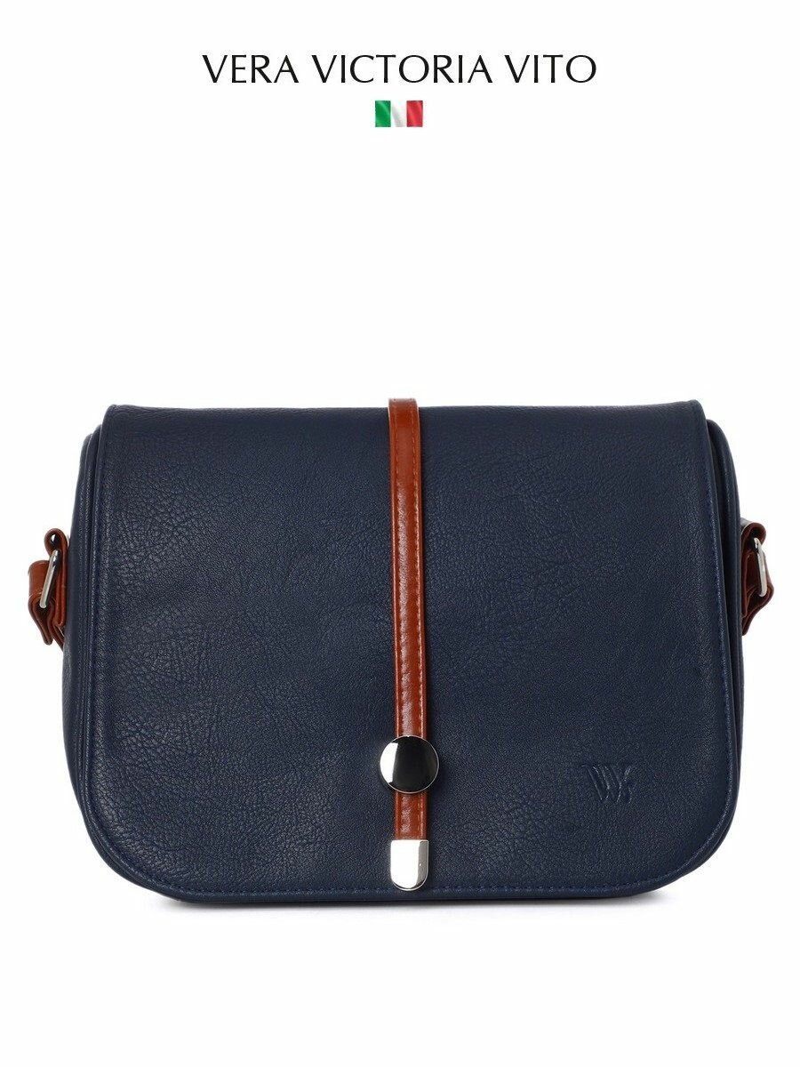 Сумка кросс-боди