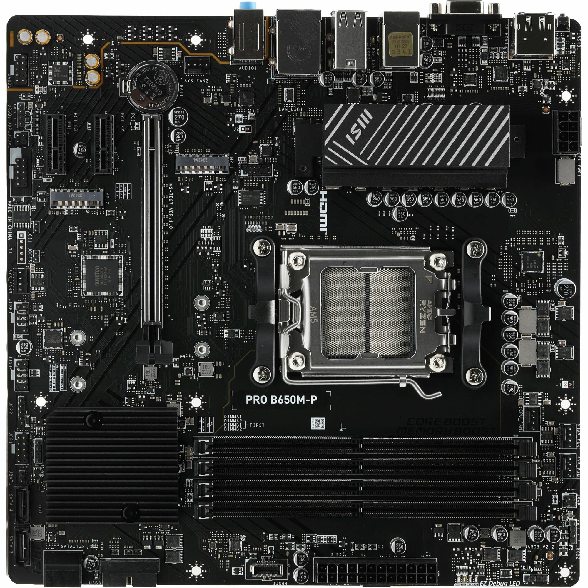 Материнская плата MSI PRO B650M-P, SocketAM5, AMD B650, mATX