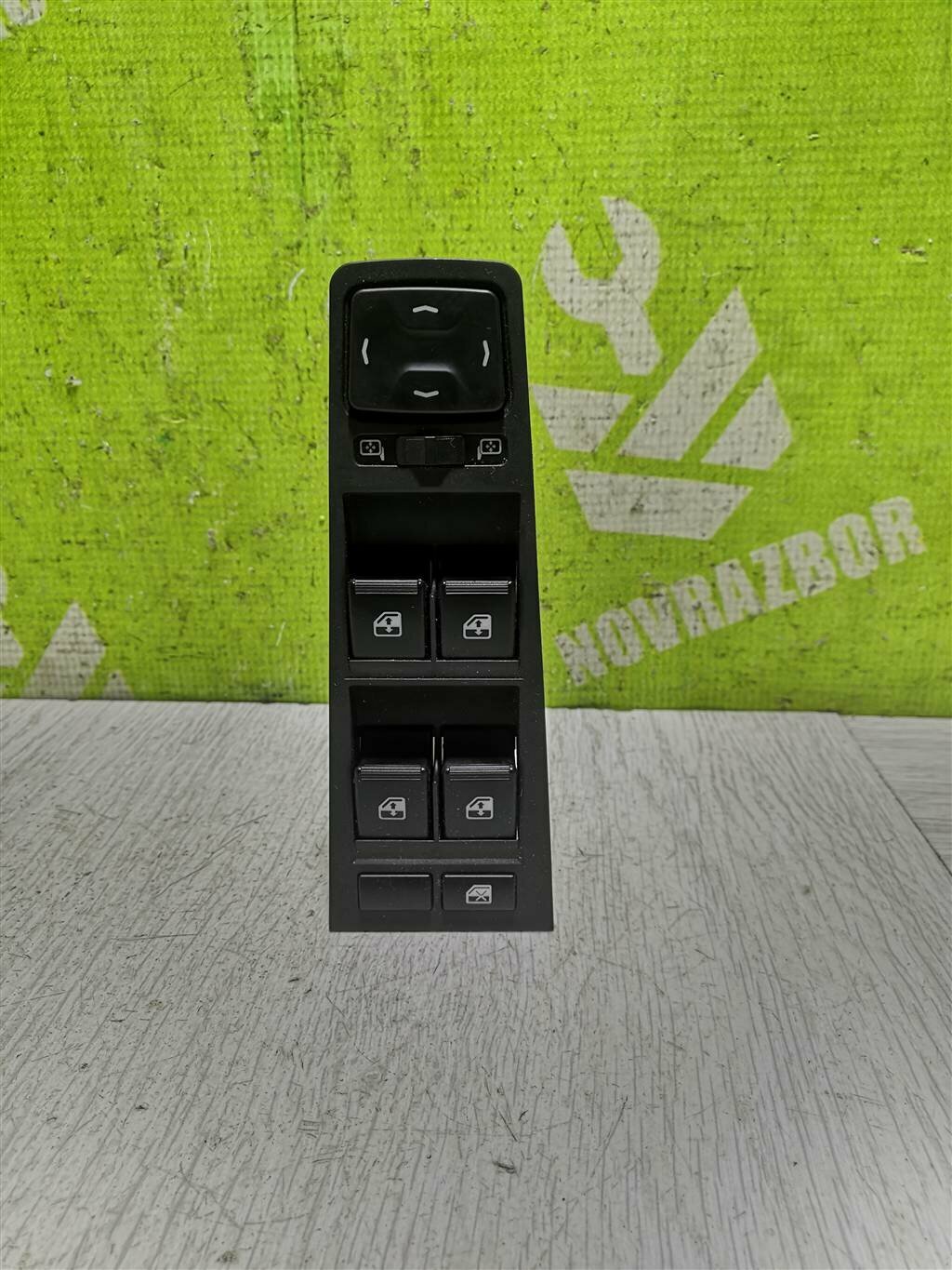 Блок управления стеклоподъемниками LADA VESTA 15-19