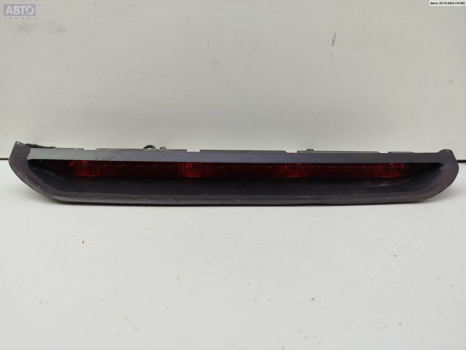 Фонарь стоп-сигнал Opel Vectra C (2002-2008)