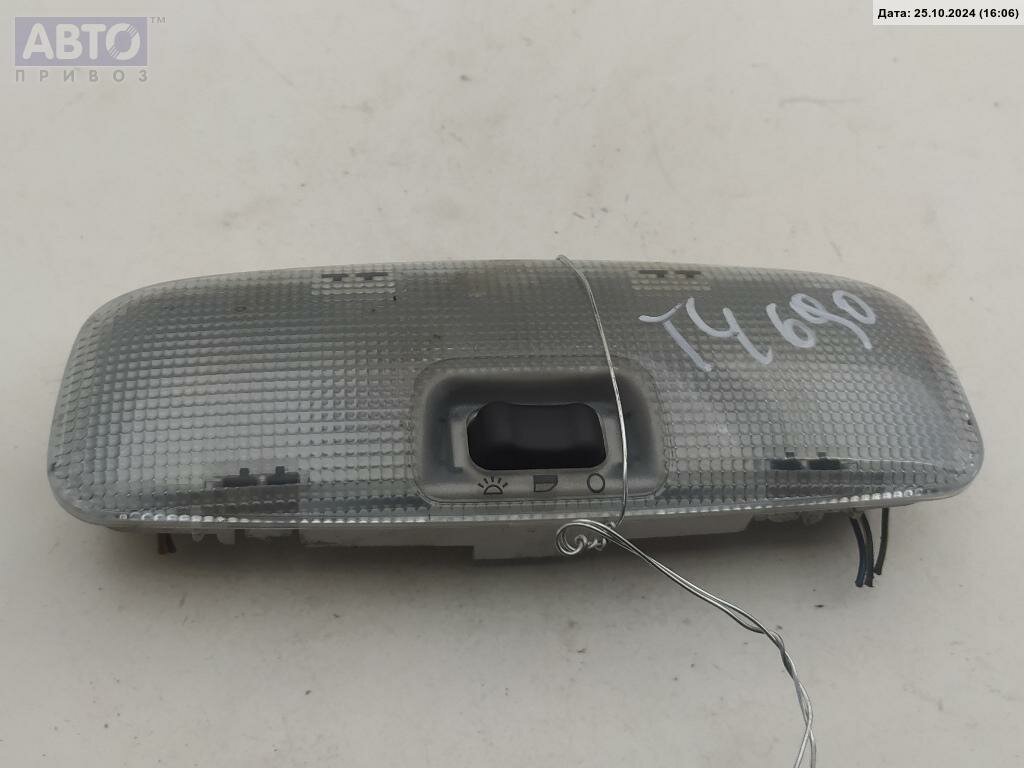 Фонарь салонный (плафон) Ford Focus 2 (2004-2010)