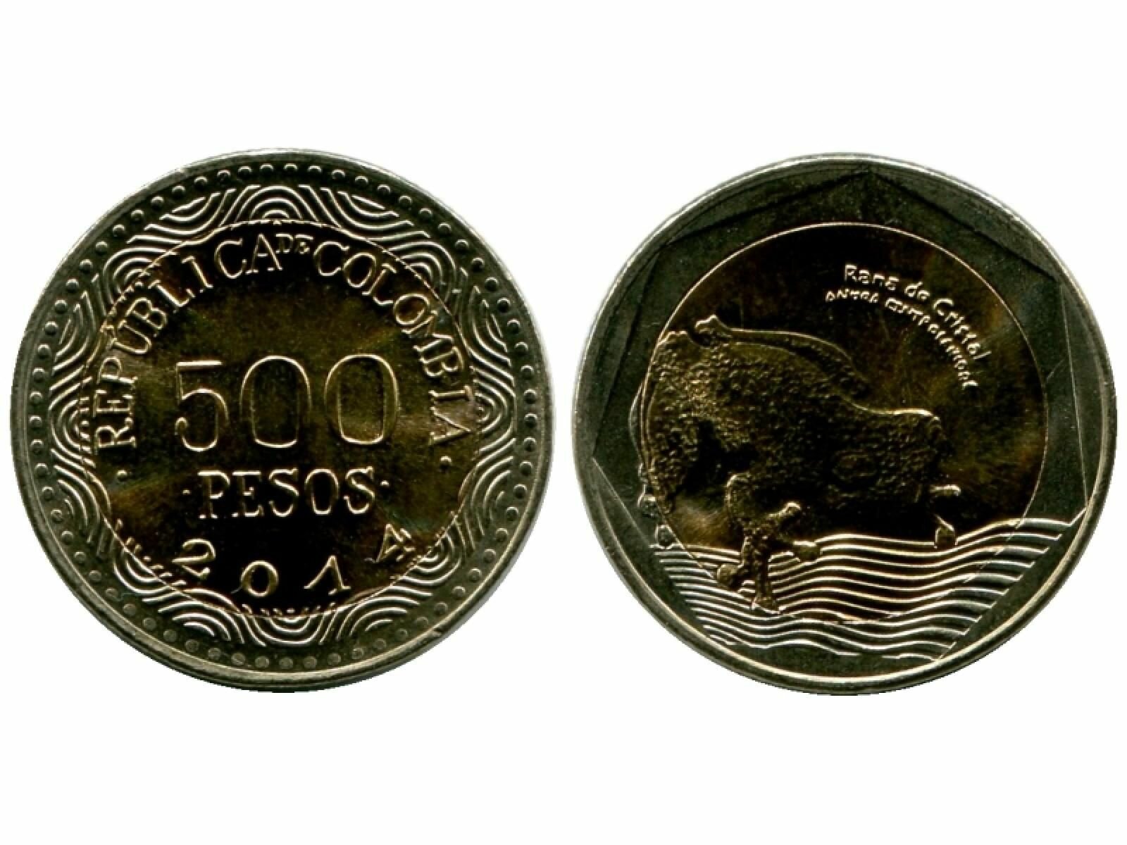 500 песо Колумбии 2014 г. (Лягушка)