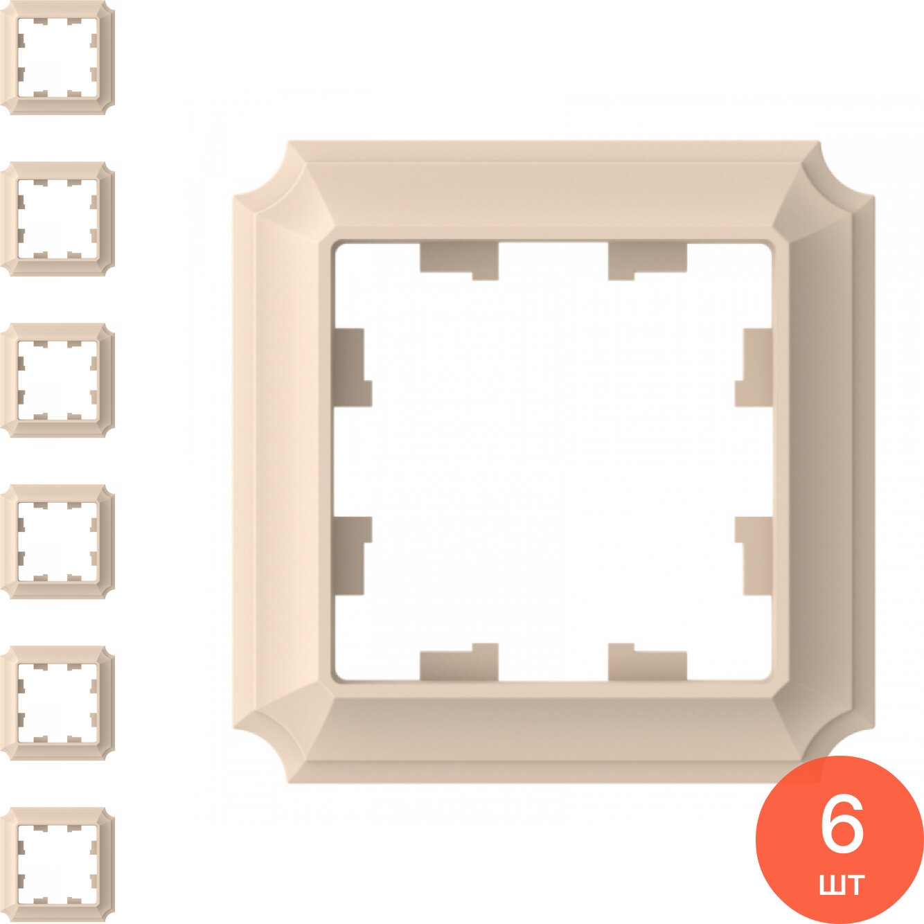 Рамка электроустановочная Systeme Electric / Систем Электрик AtlasDesign Antique ATN101201 песочный, 1 пост / для розеток и выключателей (комплект из 6 шт)