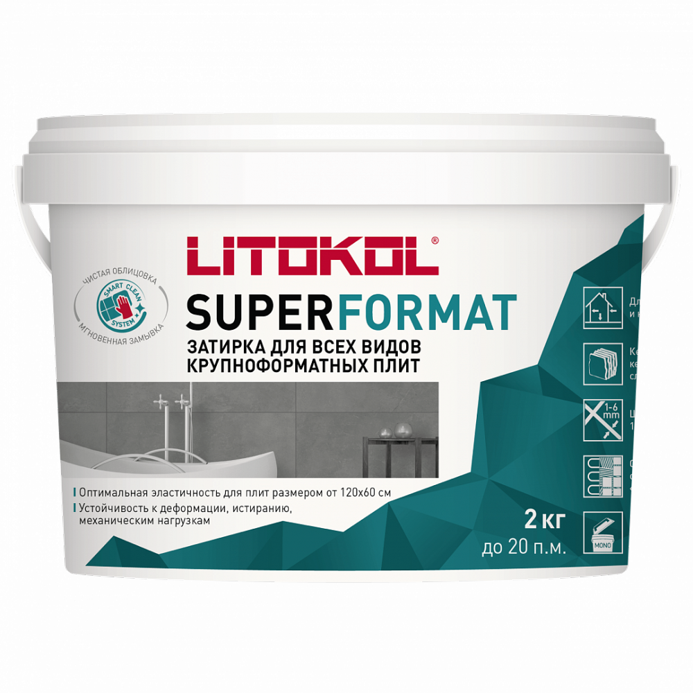 Затирочная Смесь Litokol Superformat Evo 2кг SF.110 Жемчужно-Серый, для Всех Видов Крупноформатных Плит / Литокол.