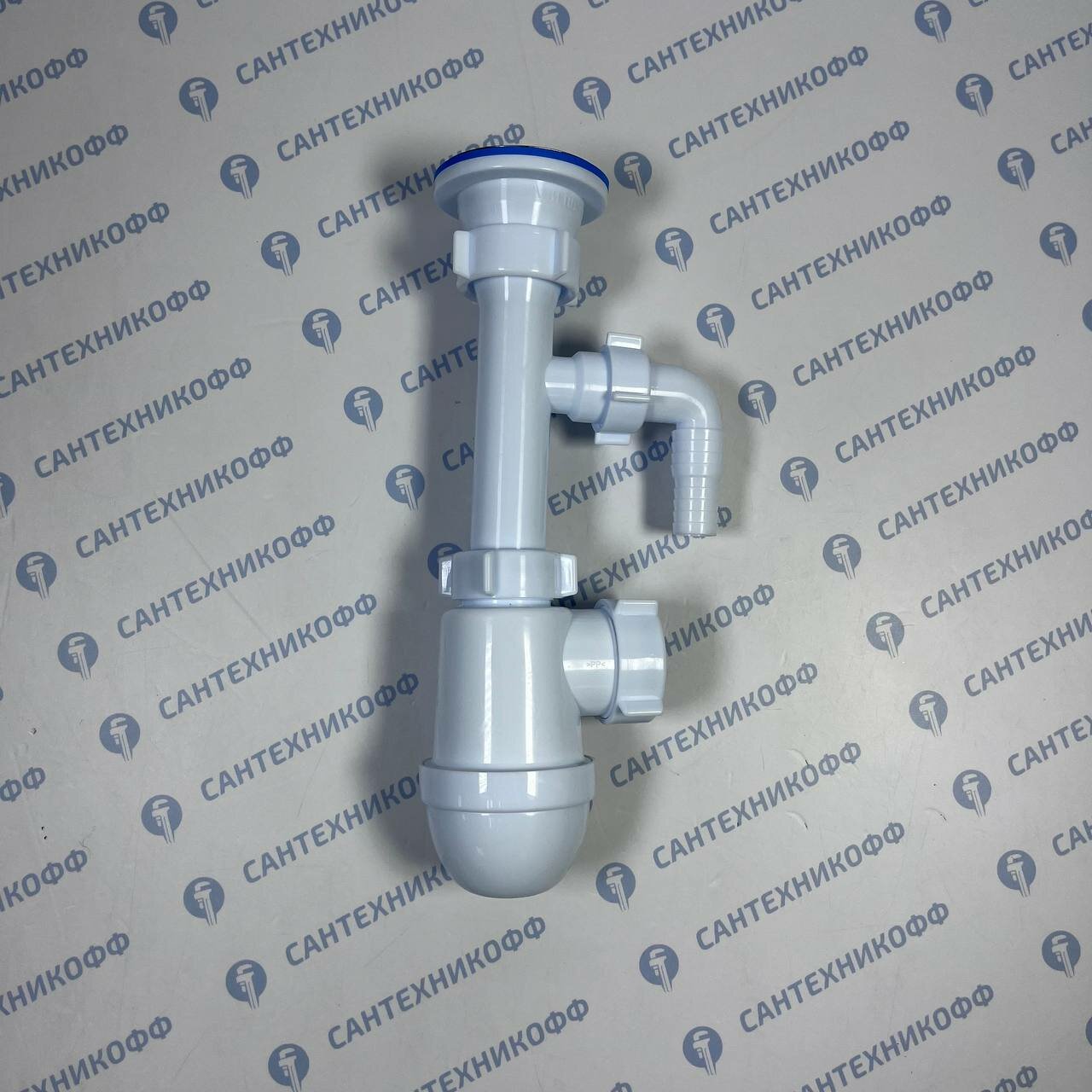 Сифон для кухни АНИ ПЛАСТ1 1/2"х40 с носиком для стиральной машины С0300