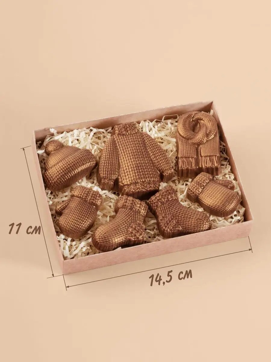 Шоколад фигурный. Набор "Зимний № 1"