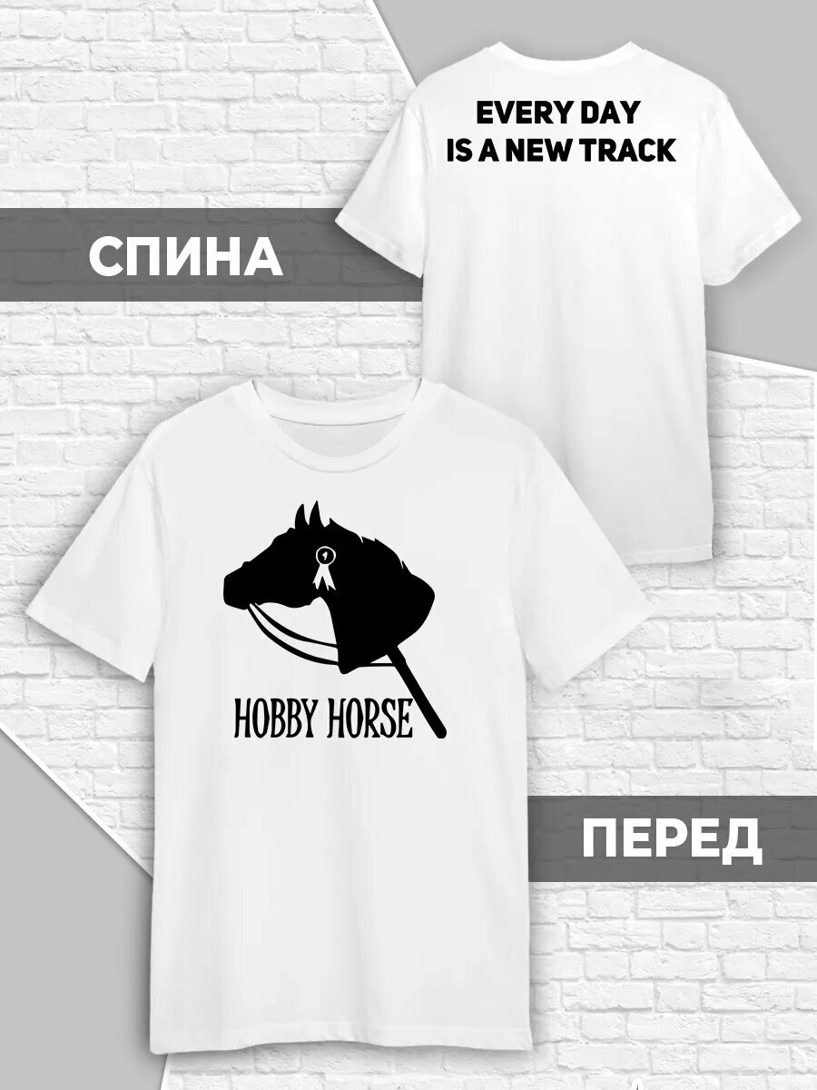 Футболка