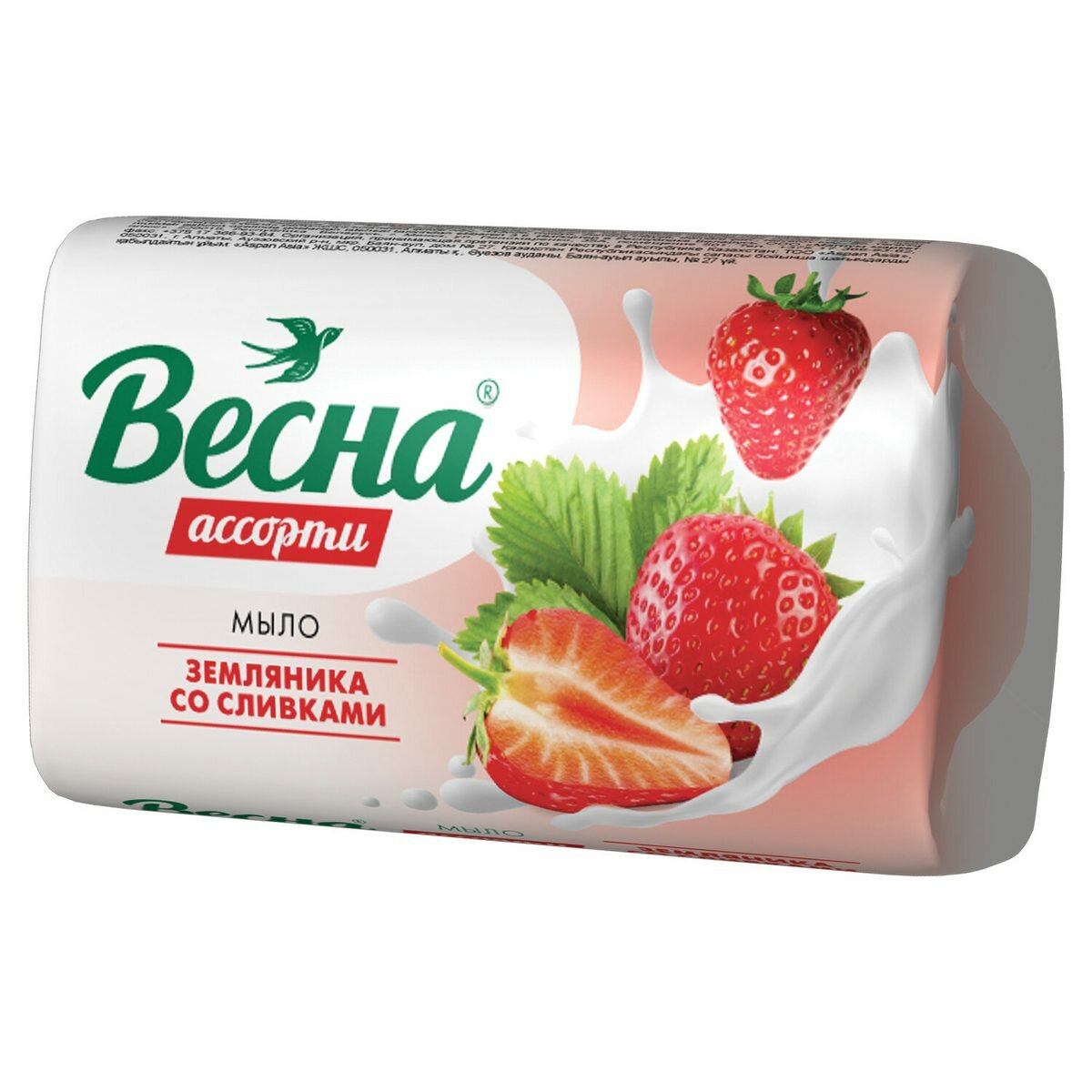 Мыло кусковое туалетное Весна "Земляника со сливками", 90г (6090), 72шт.