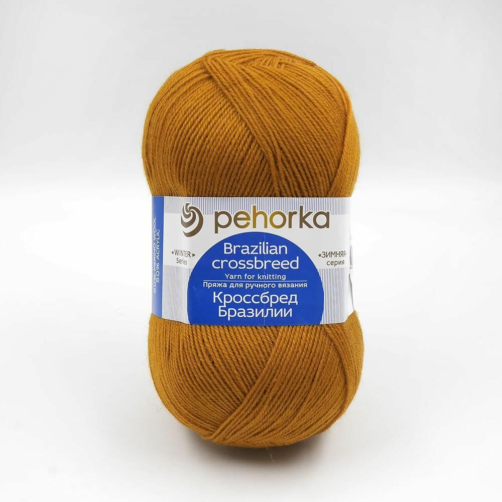 Пряжа Пехорка Кроссбред Бразилии 447 горчица (100г/500м, упаковка 5 мотков)