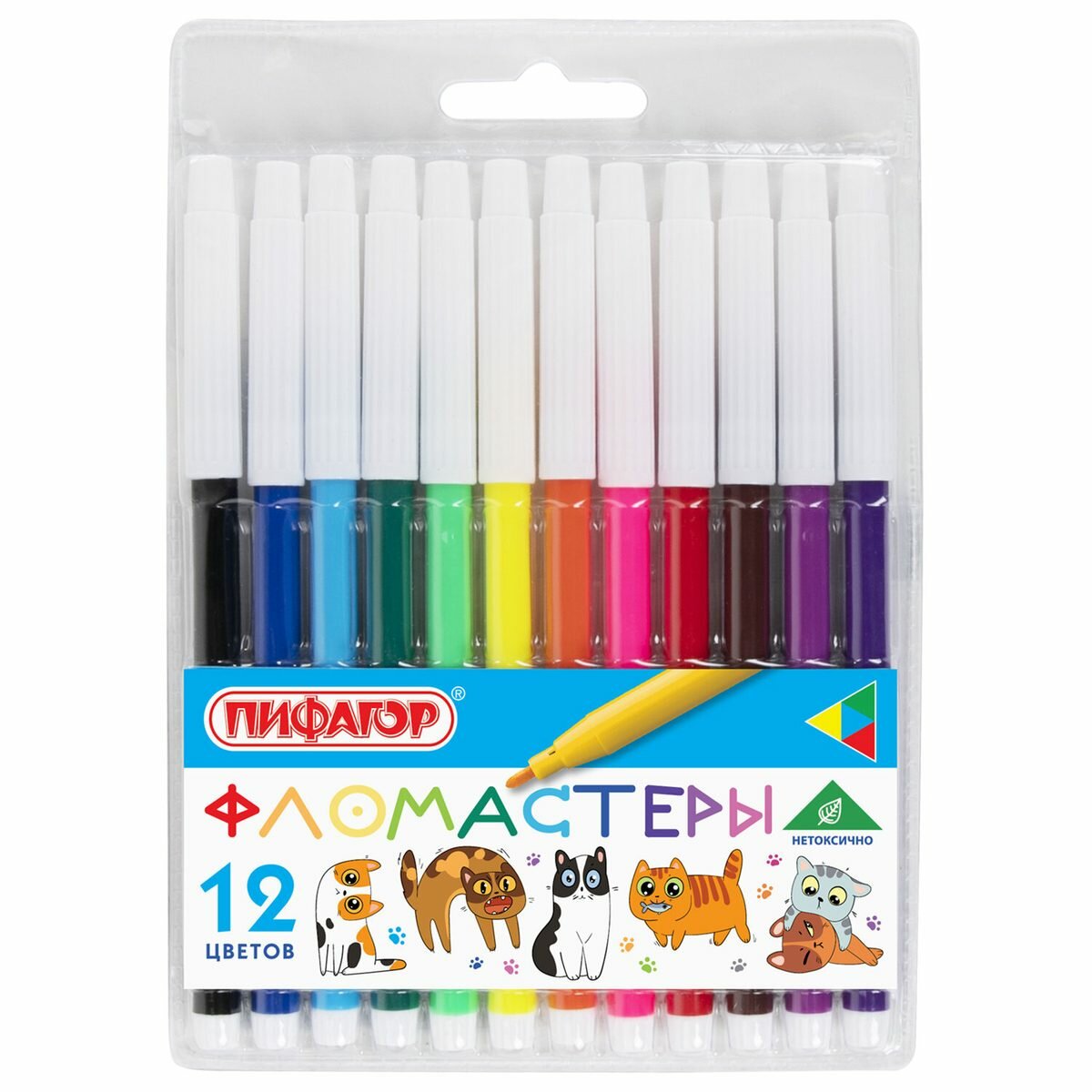 Набор фломастеров 12 цветов Пифагор "Веселые питомцы" (L=141мм, невентилируемый колпачок) (152452), 12 уп.