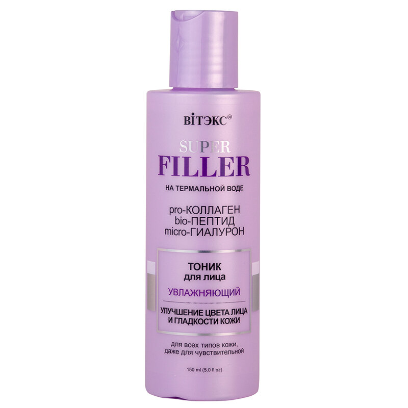 Витэкс на терм. воде тоник для лица увлажняющий, 150 мл.