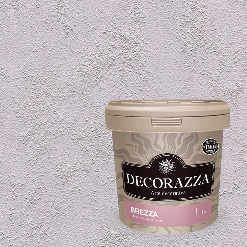 Декоративная штукатурка Decorazza Brezza (1л) BR 10-106