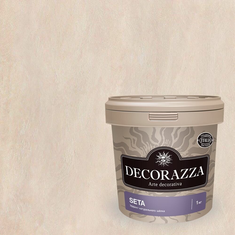Декоративная штукатурка с эффектом натурального шелка Decorazza Seta (1кг) ST 11-17