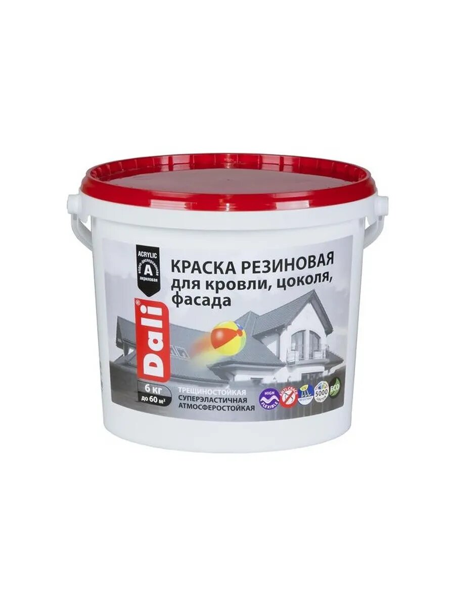 Краска резиновая для кровли, цоколя, фасада Серая (6кг)