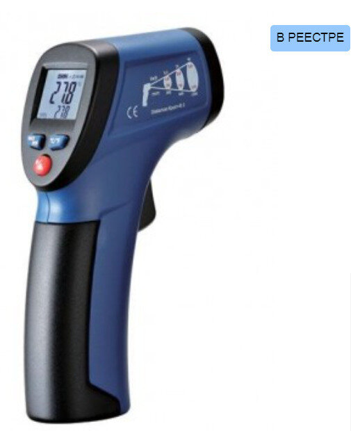 DT-810 Пирометр, инфракрасный бесконтактный термометр