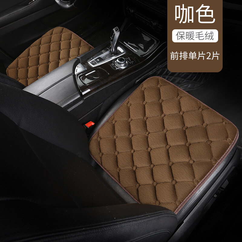 Подушка автомобильная, для водителя, с подогревом, 2 шт