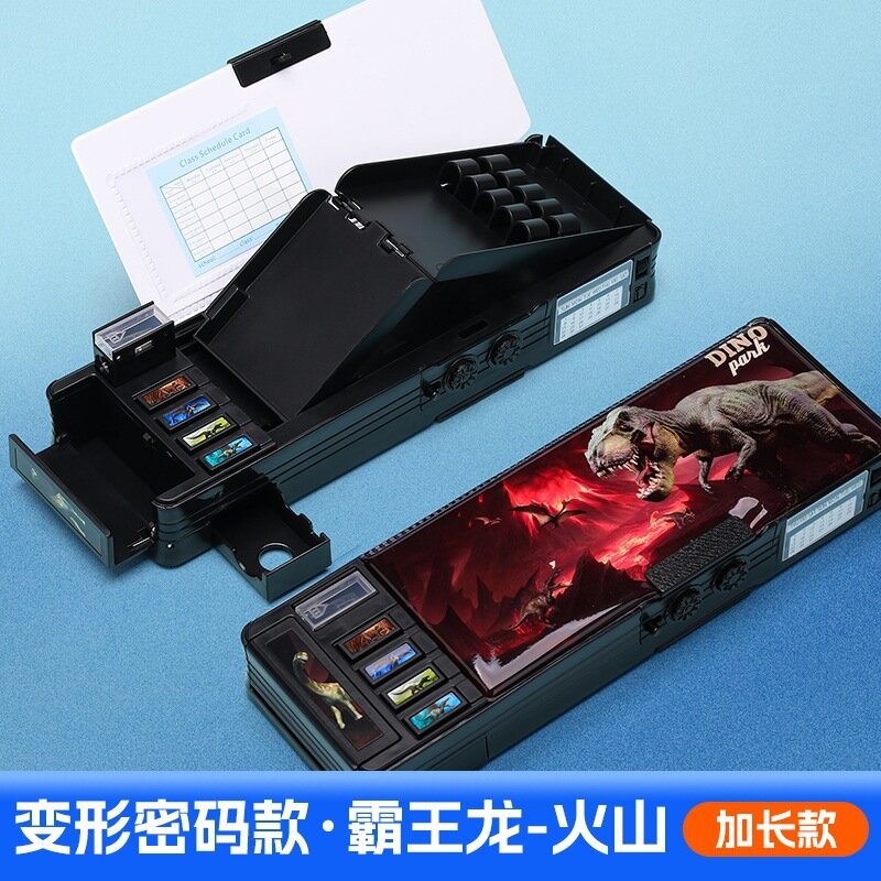 Пенал-трансформер "Вулканический динозавр", блокировка паролем, двусторонний, для начальной школы