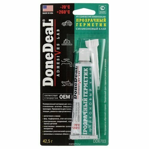 Герметик термостойкий Done Deal, силиконовый клей, цвет: прозрачный, 42,5 г DoneDeal dd6703