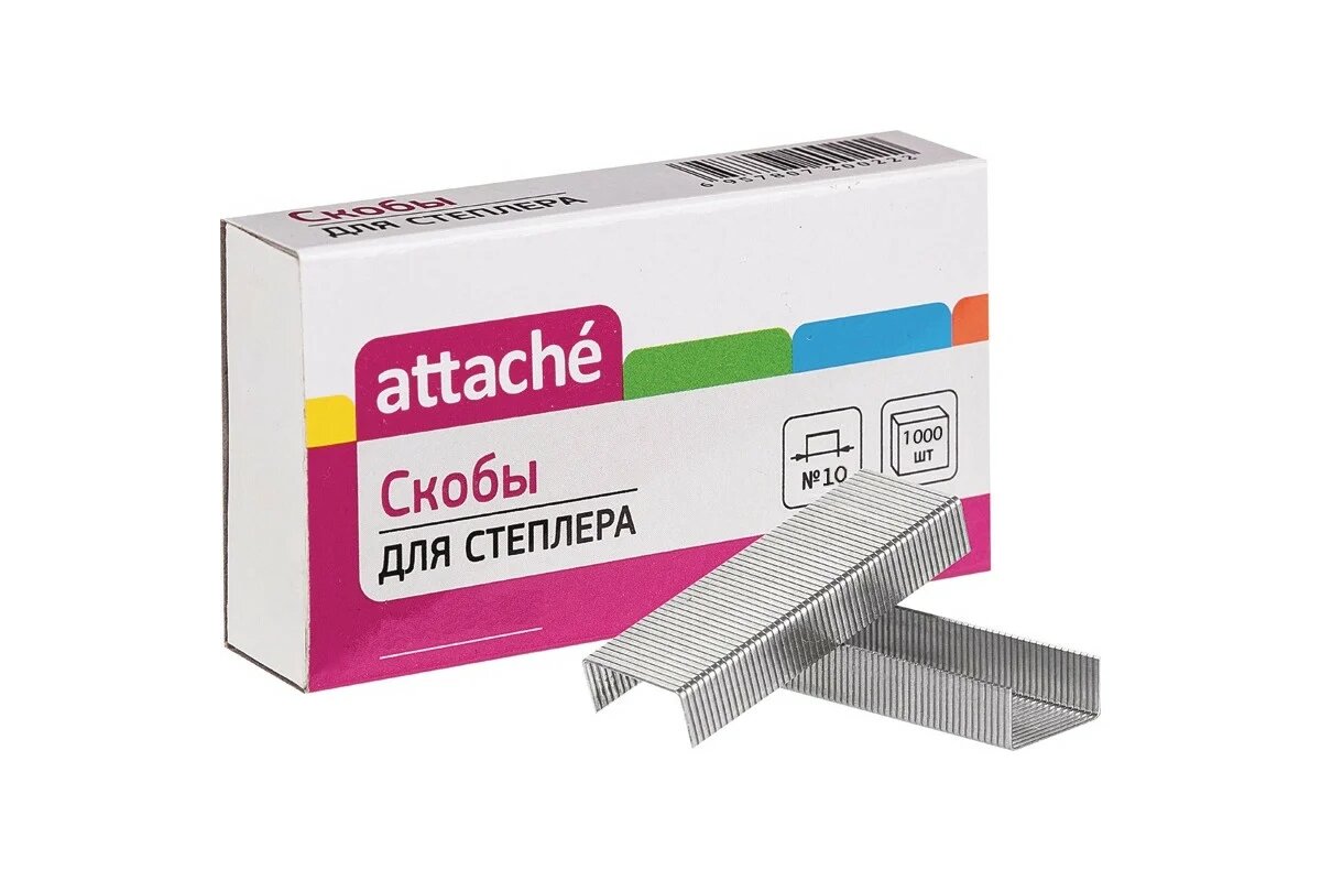 Attache №10 никелированные скобы для степлера, 1000 шт в упаковке, размер 10