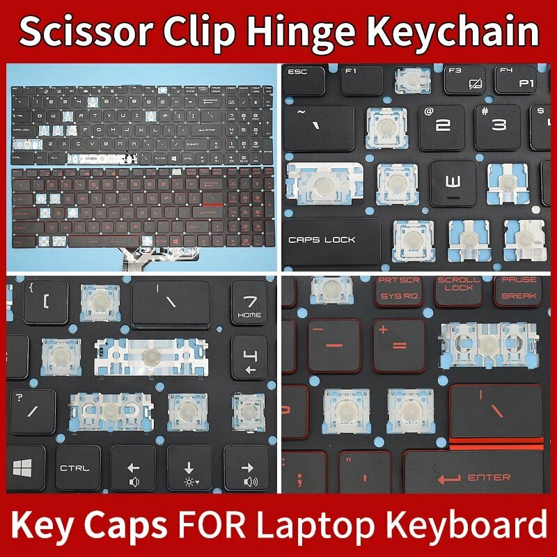 Зажим и шарнир для клавиатуры MSI, цвет 1