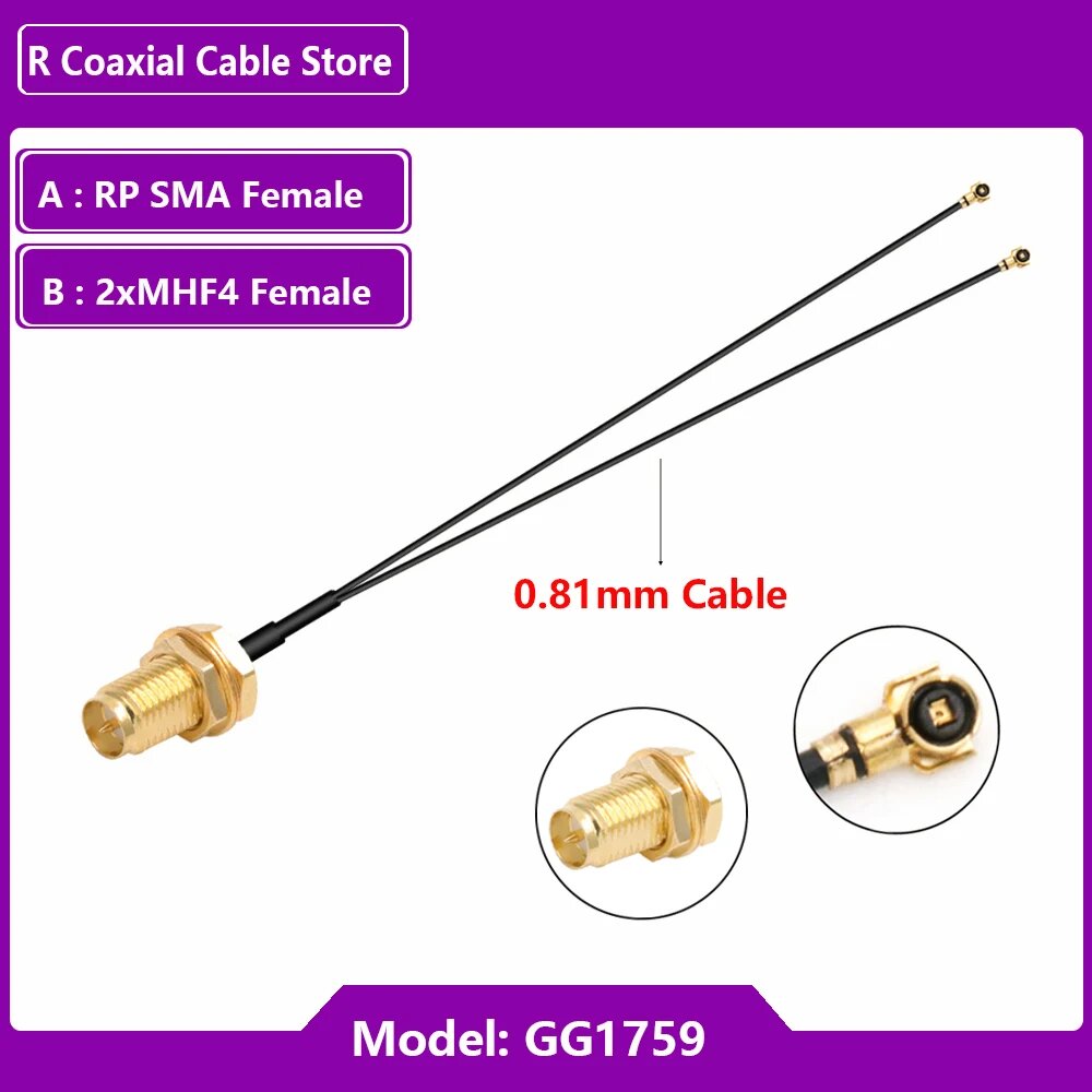 Разветвитель антенны WiFi R RG1.13/0.81MM SMA на 2 u.FL MHF 5CM, RPSMA F to 2x MHF4 F