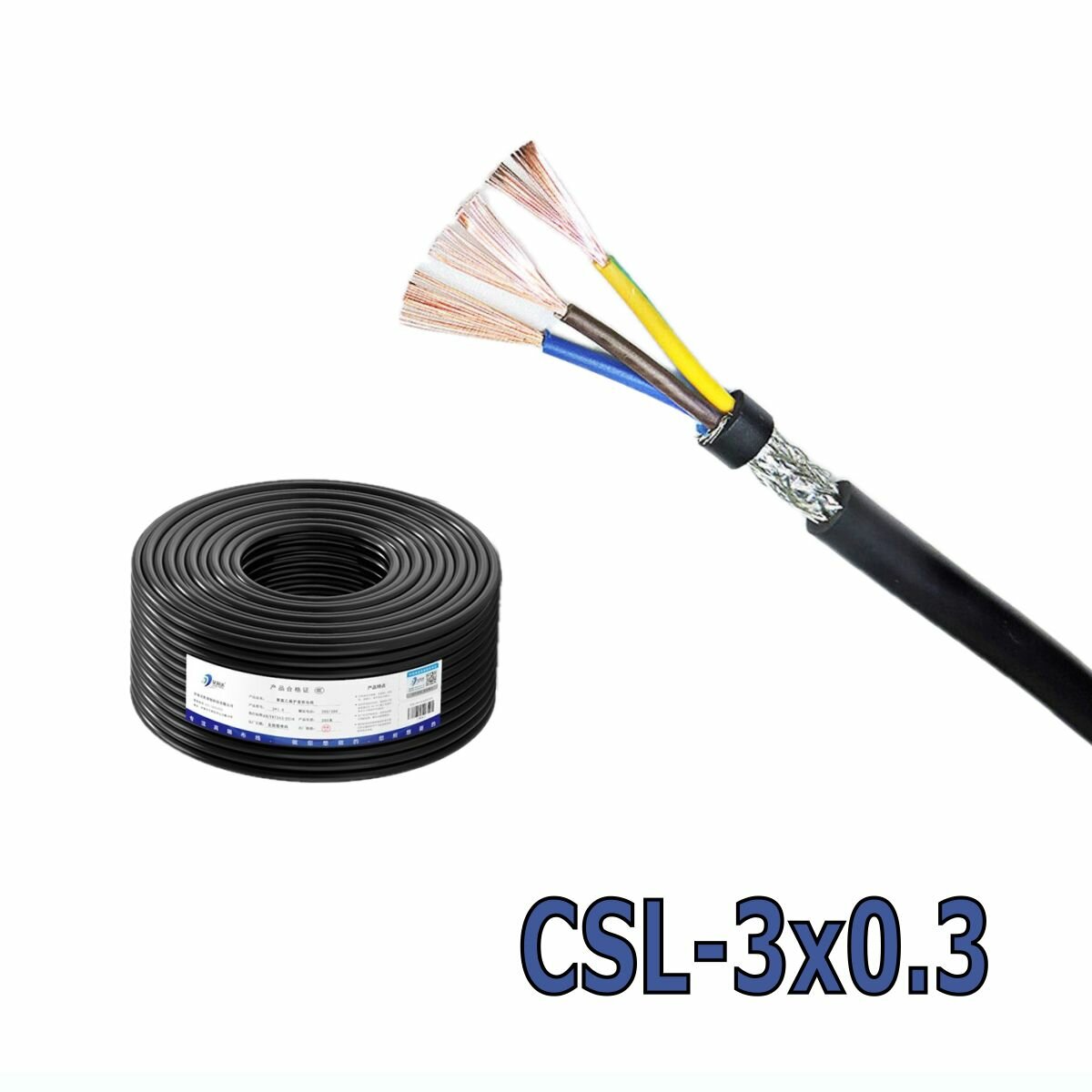 Кабель экранированный CSL-3x0.3/1 метр