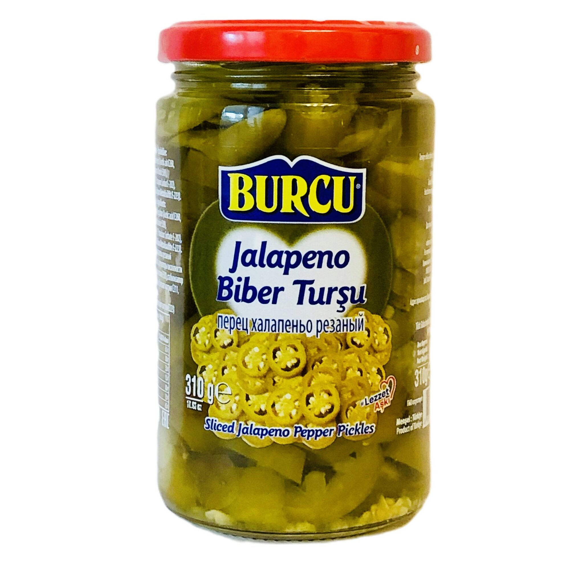 Перец халапеньо острый Burcu