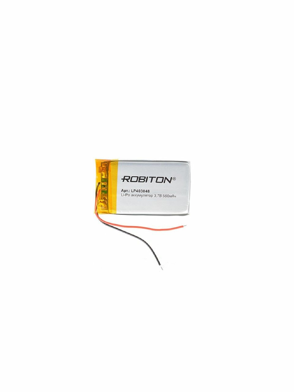 Аккумулятор ACC 3.7V 560mAh LP403048