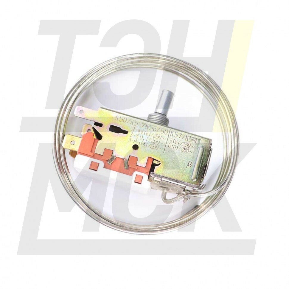 Терморегулятор для холодильника Indesit, Атлант, Hotpoint-Ariston, Ariston K50-H11056, Х1038