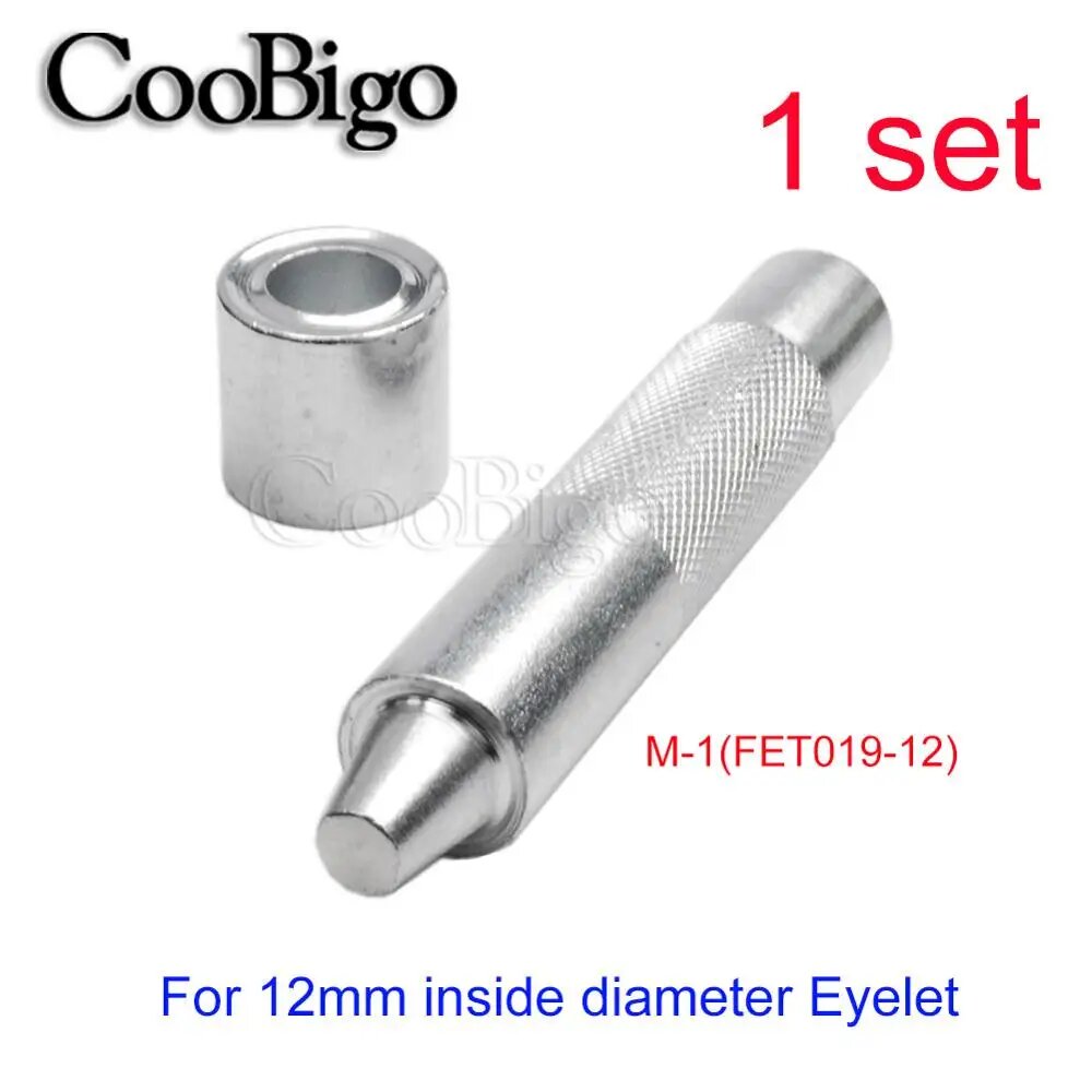 1 комплект, 3,5-20 мм, металлические люверсы ручной работы, инструмент для установки втулки, углеродистая сталь, инструмент «сделай сам», аксессуары для рукоделия из кожи