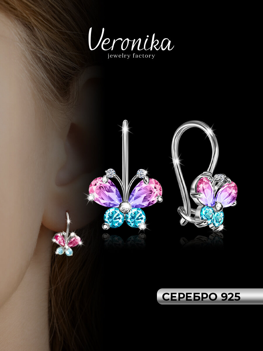 Серьги, серебро, 925 проба, родирование, фианит, кварц синтетический