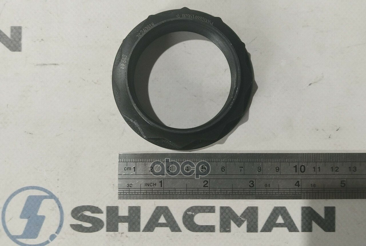 Гайка SHACMAN SHAANXI X6000 хвостовика пары главной (мост HDZ300) OE Shacman арт. DZ95149320054