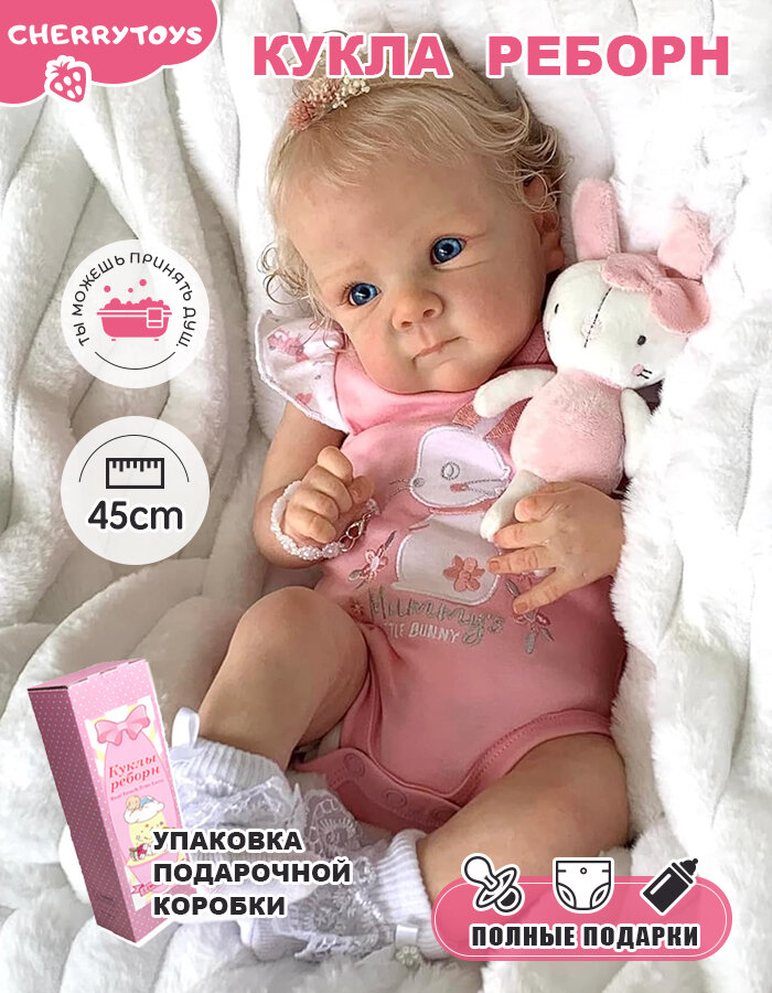 Реборн-кукла 45 см девочка, Можно купатьreborn doll