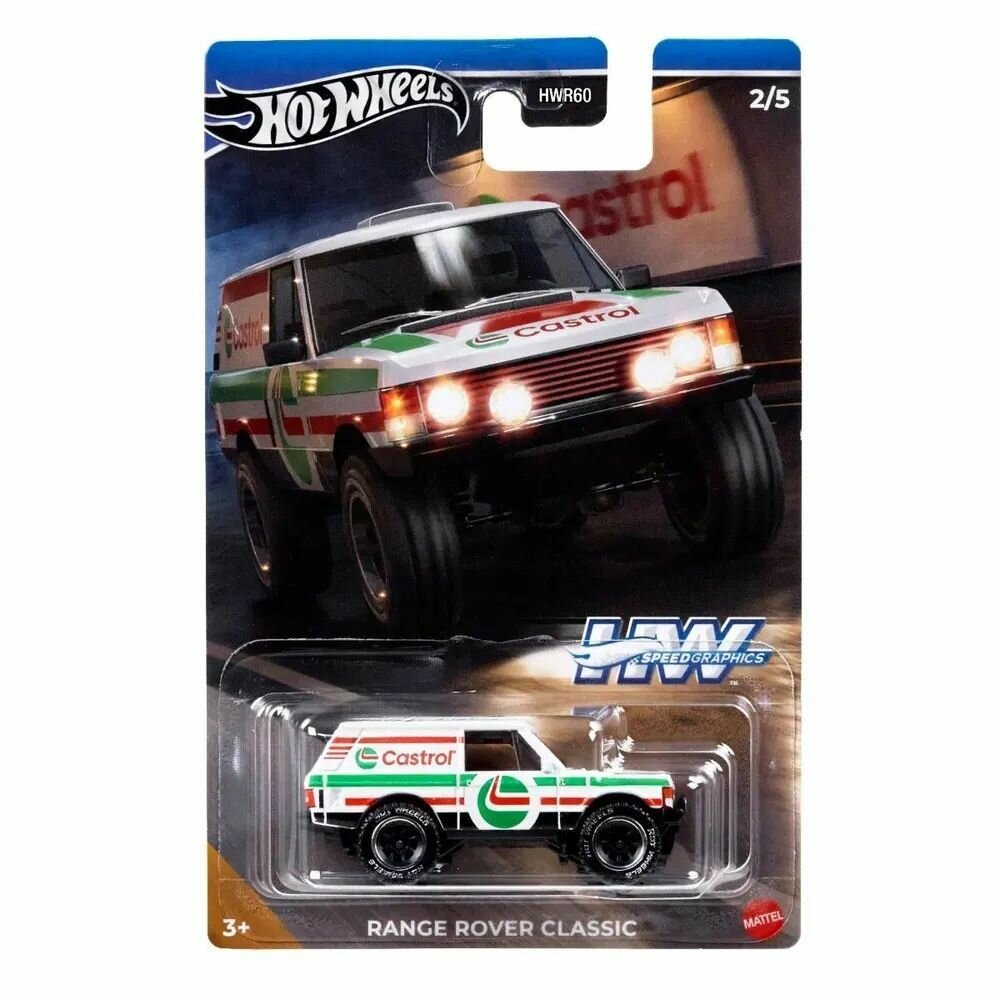Машинка Hot Wheels SPEED GRAPHICS в масштабе 1:64 - RANGER ROVER CLASSIC (Белый)