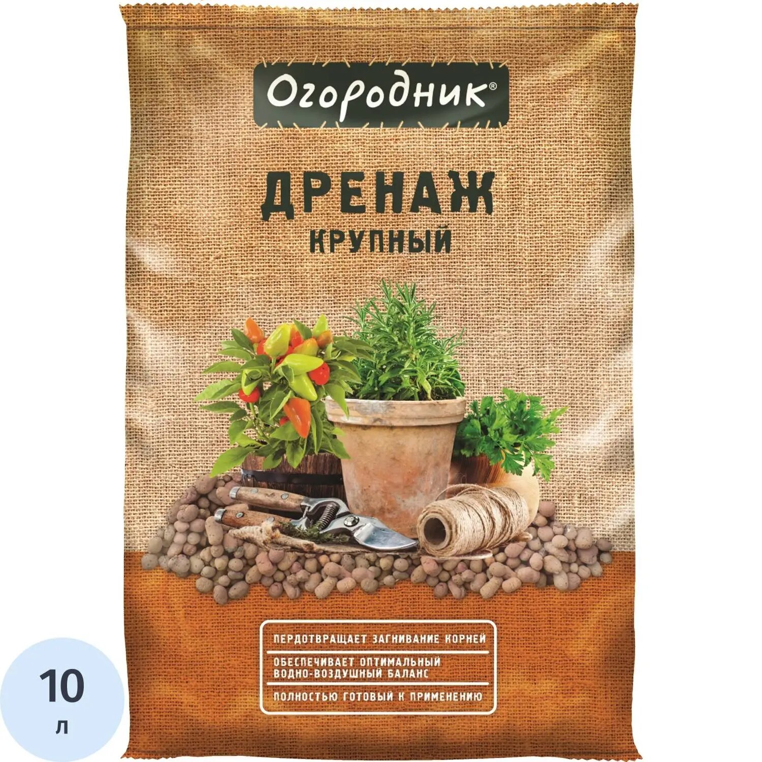 Дренаж Огородник крупный 10л